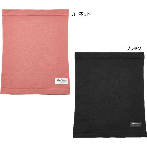 ワンサイズ ガーネット ブラック おしゃれ オシャレ 男性用 女性用 ユニセックス 男女兼用 両用 最安値に挑戦！ phiten