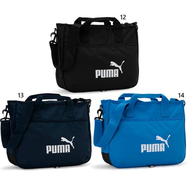 16リットル 13(Cネイビー) 鞄 カバン かばん バック バッグ おしゃれ オシャレ キッズ ユース 子供用 PUMA 最安値に挑戦！