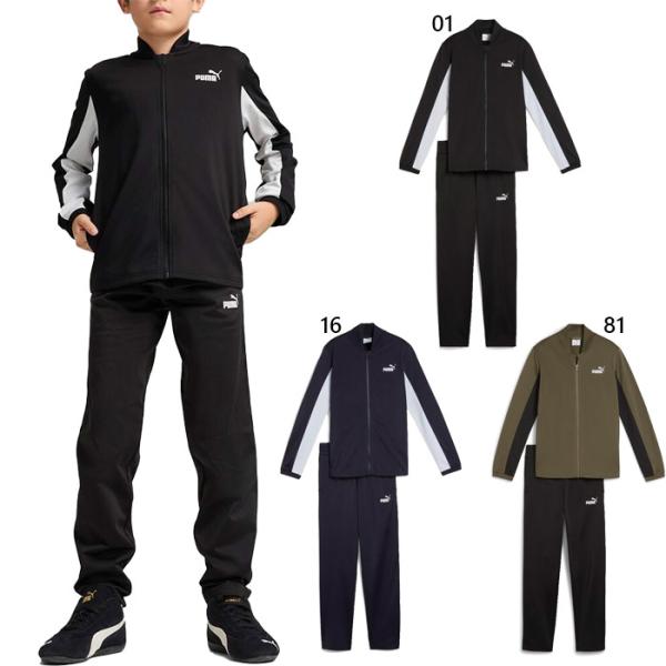 120 130 140 150 160 01(プーマブラック) 16(ニューネイビー) キッズジャージ ジュニアジャージ トレーニングウェア スポーツウェア 子供服 おしゃれ オシャレ キッズ ユース 子供用 最安値に挑戦！ PUMA