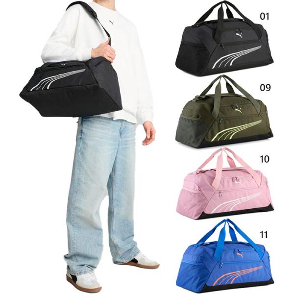 34リットル 09(ダークオリーブ) 鞄 手持ちバッグ スポーツバッグ おしゃれ オシャレ 男性用 女性用 ユニセックス 男女兼用 両用 最安値に挑戦！ PUMA