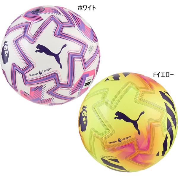 5号球 ブリリアンス01(ホワイト) ライツ01(Fイエロー) 男性用 女性用 ユニセックス 男女兼用 両用 最安値に挑戦！ PUMA ランキング受賞