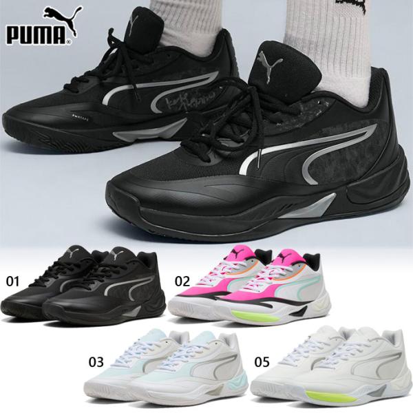 25.0cm 25.5cm 26.0cm 26.5cm 27.0cm 27.5cm 28.0cm 28.5cm 02(Pホワイト×ミントメルト) 03(Pホワイト×アクア) 05(Pホワイト×Pシルバー) 靴 フットウェア メンズシューズ ...