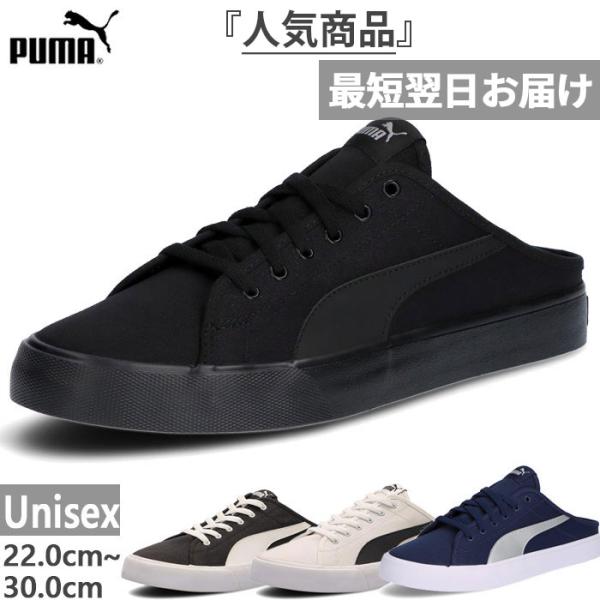 22.0cm 22.5cm 23.0cm 23.5cm 24.0cm 24.5cm 25.0cm 25.5cm 26.0cm 26.5cm 27.0cm 27.5cm 28.0cm 28.5cm 29.0cm 29.5cm 30.0cm 0...