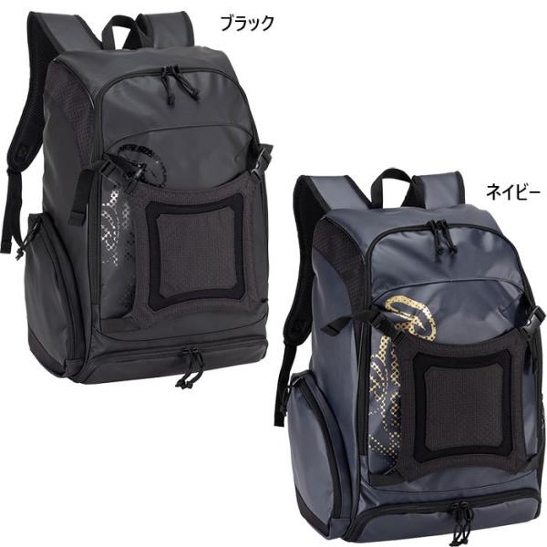 Rawlings（ローリングス） 42L メンズ レディース 8フューチャー