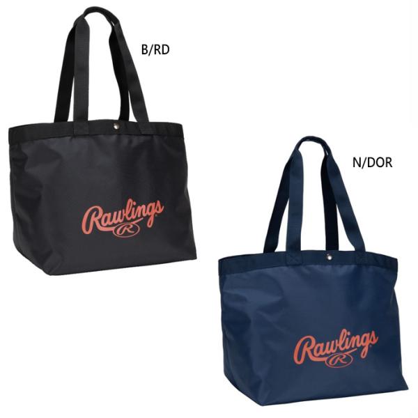 販売価格には送料が含まれており、販売価格がメーカー希望小売価格を上回る場合がございます。　　40リットル B×RD(ブラック×レッド) N×DOR(ネイビー×ダークオレンジ) 鞄 ハンドバッグ トートバッグ 手持ちバッグ スポーツバッグ お...