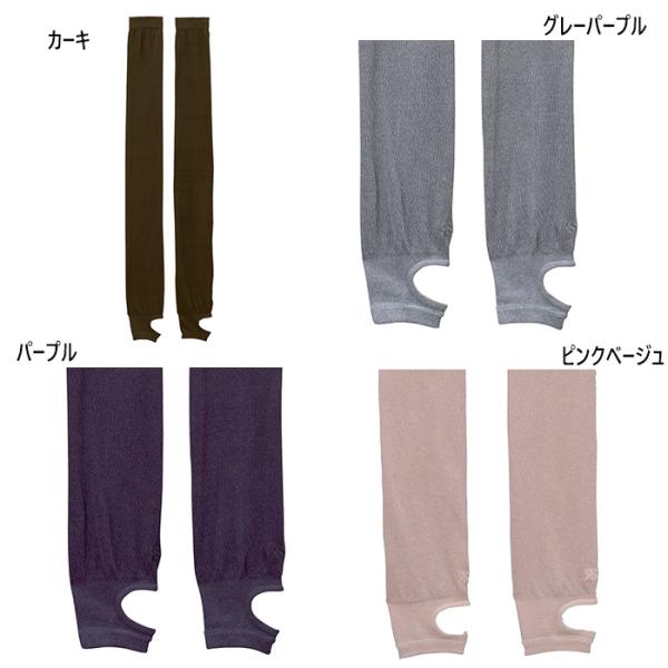 販売価格には送料が含まれており、販売価格がメーカー希望小売価格を上回る場合がございます。　　_ グレーパープル カーキ パープル ピンクベージュ スポーツ用品 女性用 ウィメンズ LADY WOMEN 最安値に挑戦！ Real Stone