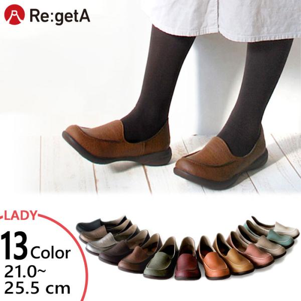 SS(21.0-21.5cm) S(22.0-22.5cm) M(23.0-23.5cm) L(24.0-24.5cm) LL(25.0-25.5cm) BLK(ブラック) BRN(ブラウン) BRZ(ブロンズ) CAM(キャメル) COR...