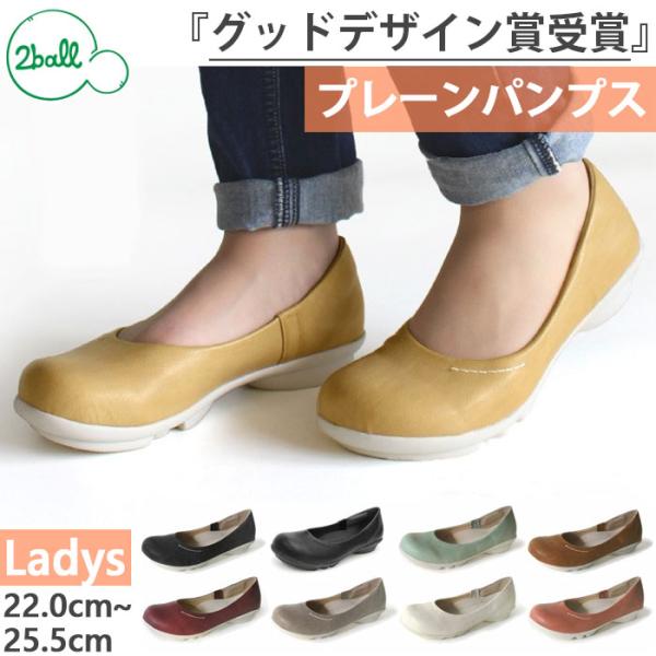 S(22.0-22.5cm) M(23.0-23.5cm) L(24.0-24.5cm) LL(25.0-25.5cm) BLK(ブラック) BLKBLK(ブラック×ブラック) BLU(ブルー) DRD(ダークレッド) GRY(グレー) Y...