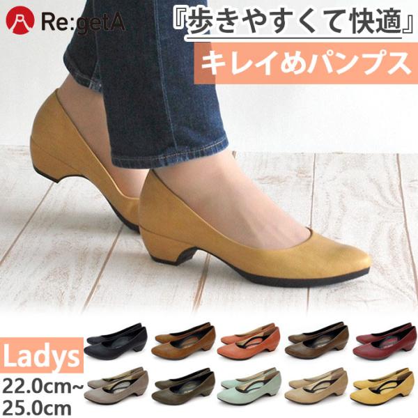 22.5cm 23.0cm 23.5cm 24.0cm 24.5cm 25.0cm BLK(ブラック) CAM(キャメル) COR(コーラル) DBR(ダークブラウン) DRD(ダークレッド) GRY(グレー) KHA(カーキ) LBL(ラ...