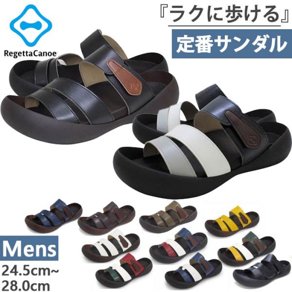 S(24.5-25.0cm) M(25.5-26.0cm) L(26.5-27.0cm) LL(27.5-28.0cm) BLK(ブラック) BLKBLK(ブラック×ブラック) FRA(フランス) GRC(ギリシャ) IND(インド) IT...