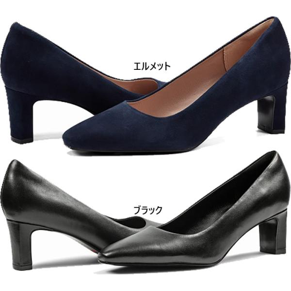 US5.5(22.5cm) US6(23.0cm) US6(23.5cm) US7(24.0cm) US7.5(24.5cm) US8(25.0cm) エルメット ブラック 靴 フットウェア レディースパンプス レディースシューズ おしゃれ...