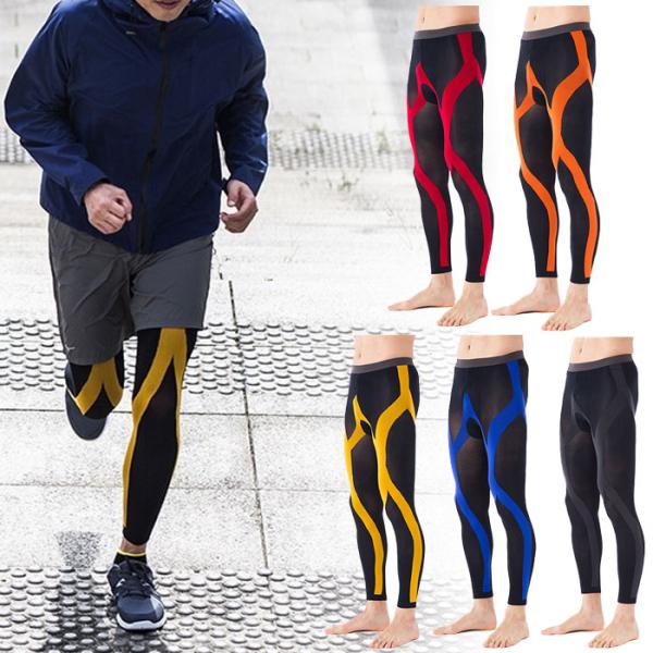 S M L LL 45(ブラック×イエロー) 65(ブラック×ブルー) 97(ブラック×グレー) ジョギングパンツ マラソンパンツ ランニングパンツ おしゃれ オシャレ かっこいい かわいい 男性用 女性用 ユニセックス 男女兼用 両用 最...