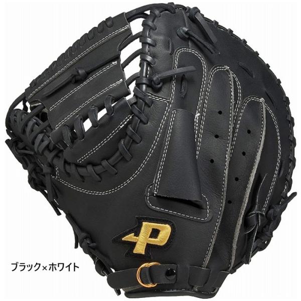左投げ用 ブラック×ホワイト ソフトボールグローブ  男性用 女性用 ユニセックス 男女兼用 両用 SAKURAI 最安値に挑戦！