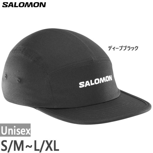 S/M L/XL ディープブラック メンズ帽子 おしゃれ オシャレ かっこいい レディース帽子 かわいい 男性用 女性用 ユニセックス 男女兼用 両用 最安値に挑戦！ Salomon