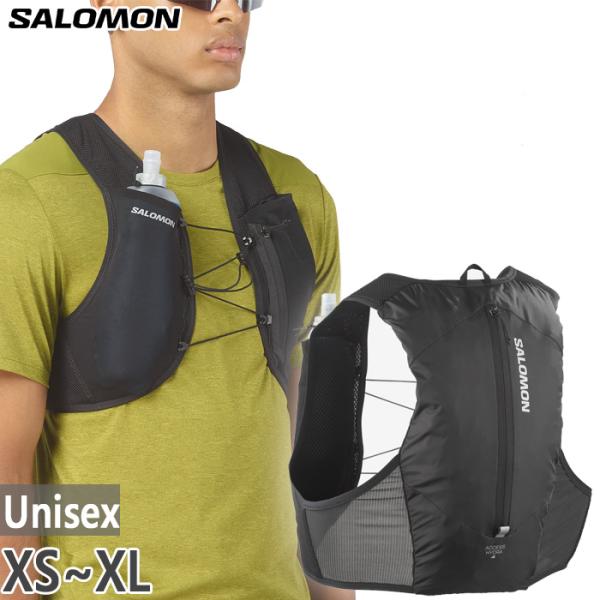 XS S M L XL ブラック 鞄 カバン かばん バック バッグ ザック おしゃれ オシャレ 男性用 女性用 ユニセックス 男女兼用 両用 即納 即日発送 Salomon 最安値に挑戦！
