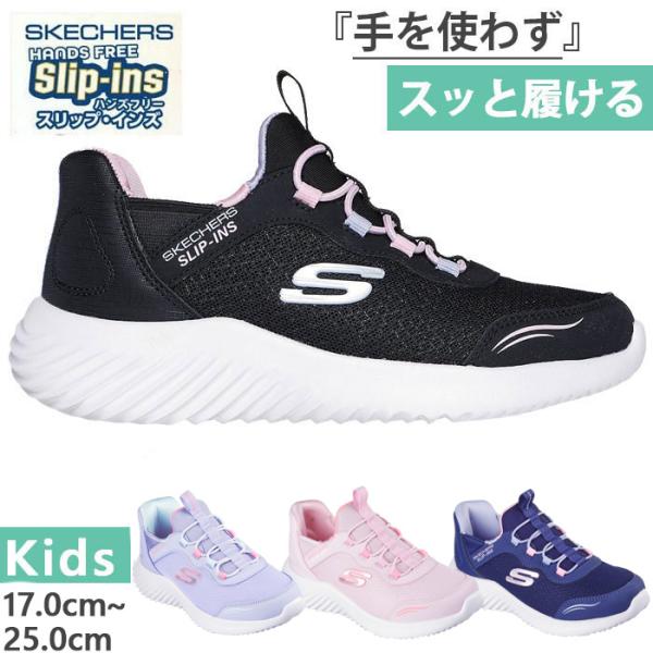 17.0cm 17.5cm 18.0cm 18.5cm 19.0cm 19.5cm 20.0cm 20.5cm 21.0cm 21.5cm 22.0cm 22.5cm 23.0cm 23.5cm 24.0cm 25.0cm BLK(ブラック...