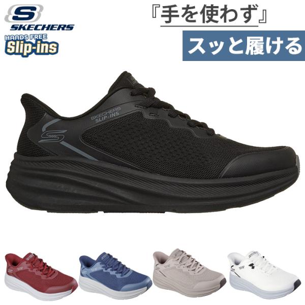 24.5cm 25.0cm 25.5cm 26.0cm 26.5cm 27.0cm 27.5cm 28.0cm 28.5cm 29.0cm BBK(ブラック) NVY(ネイビー) TPE(トープ) WGY(ホワイト×グレー) 靴 フットウェ...