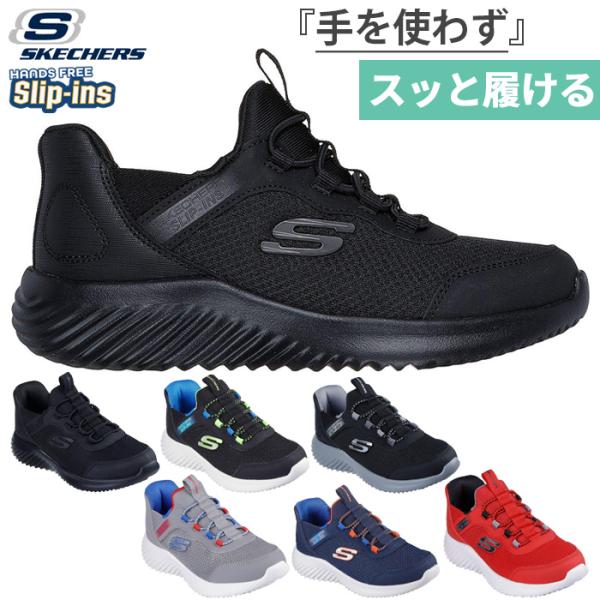 16.5cm 17.0cm 17.5cm 18.0cm 18.5cm 19.0cm 19.5cm 20.0cm 20.5cm 21.0cm 21.5cm 22.0cm 22.5cm 23.0cm 23.5cm 24.0cm 24.5cm 2...