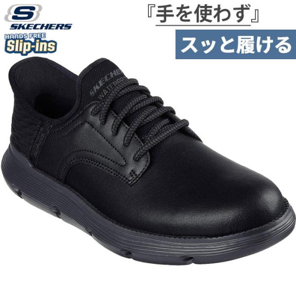 25.0cm 25.5cm 26.0cm 26.5cm 27.0cm 27.5cm 28.0cm 28.5cm 29.0cm 30.0cm 31.0cm BBK(ブラック) 靴 フットウェア メンズスニーカー メンズシューズ メンズ靴 紳士...