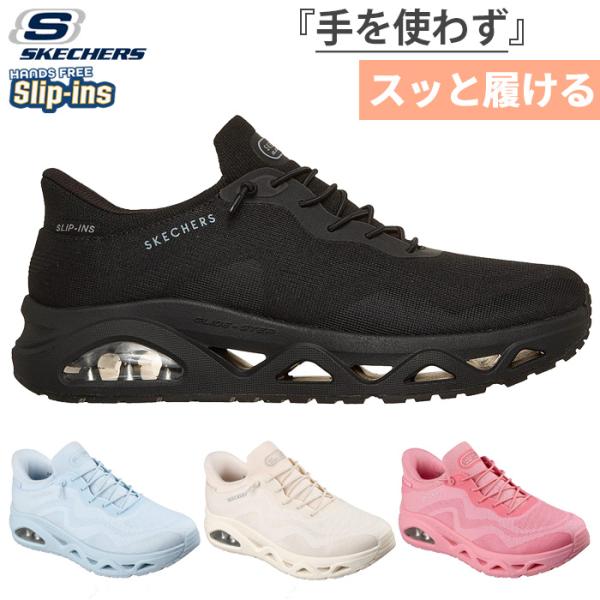 22.5cm 23.0cm 23.5cm 24.0cm 24.5cm 25.0cm BBK(ブラック) LTBL(ライトブルー) OFWT(オフホワイト) 靴 フットウェア レディーススニーカー レディースシューズ レディース靴 婦人靴 運...