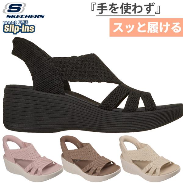22.0cm 23.0cm 24.0cm 25.0cm 26.0cm 27.0cm BBK(ブラック) BLSH(ブラッシュ) MOC(モカ) NAT(ナチュラル) 靴 フットウェア レディースサンダル つっかけ おしゃれ オシャレ かわい...