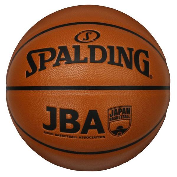 7号 - スポーツ用品 男性用 女性用 ユニセックス 男女兼用 キッズ 子供用 SPALDING 最安値に挑戦！
