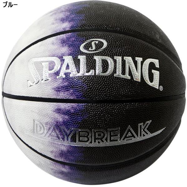 7号 ブルー スポーツ用品 男性用 女性用 ユニセックス 男女兼用 両用 SPALDING 最安値に挑戦！