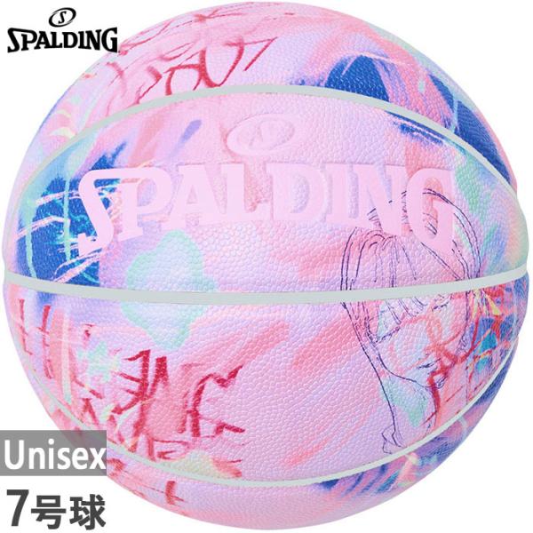 7号球 - スポーツ用品 男性用 女性用 ユニセックス 男女兼用 両用 即納 即日発送 SPALDING 最安値に挑戦！
