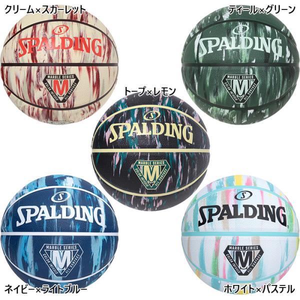 販売価格には送料が含まれており、販売価格がメーカー希望小売価格を上回る場合がございます。　　5号球 6号球 7号球 クリーム×スカーレット ティール×グリーン トープ×レモン ネイビー×ライトブルー ホワイト×パステル スポーツ用品 男性用...