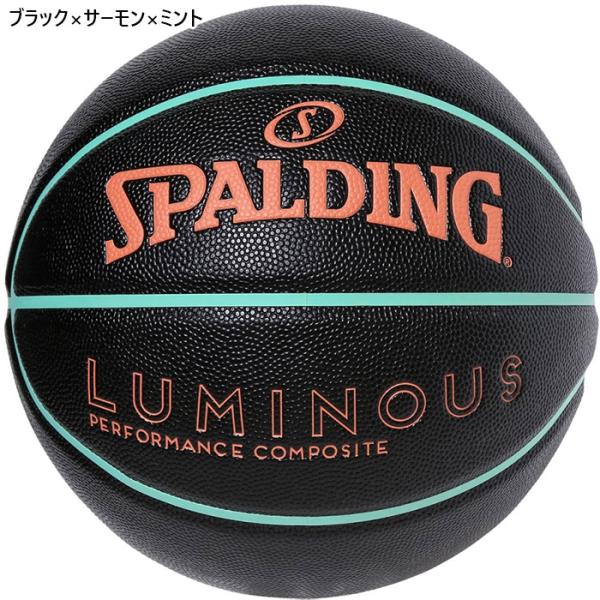 6号球 ブラック×サーモン×ミント スポーツ用品 女性用 ウィメンズ LADY WOMEN SPALDING 最安値に挑戦！