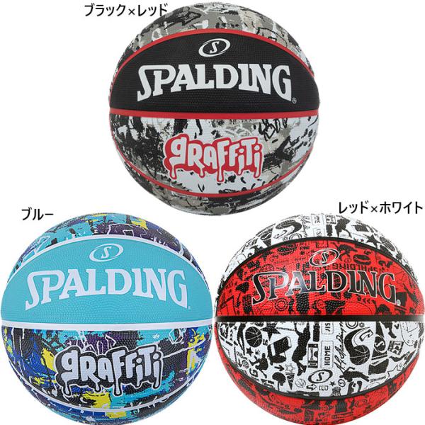 販売価格には送料が含まれており、販売価格がメーカー希望小売価格を上回る場合がございます。　　6号球 ブラック×レッド ブルー レッド×ホワイト スポーツ用品 男性用 女性用 ユニセックス 男女兼用 キッズ 子供用 SPALDING 最安値に挑戦！