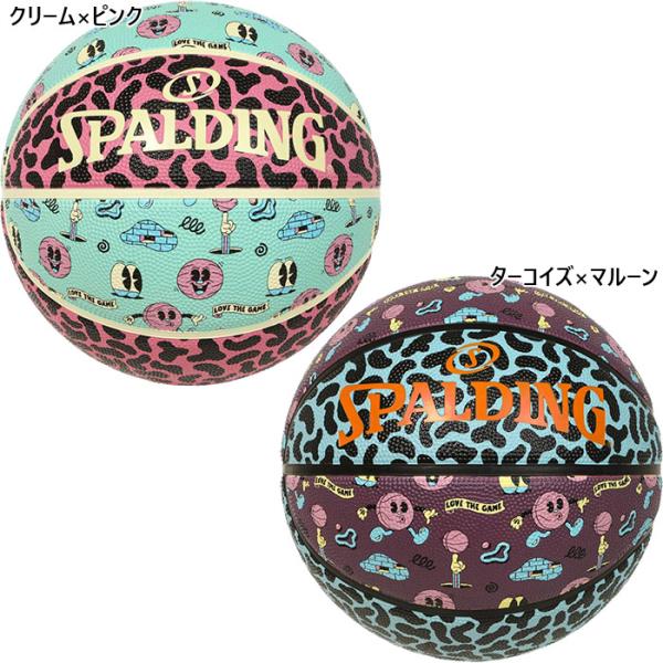 販売価格には送料が含まれており、販売価格がメーカー希望小売価格を上回る場合がございます。　　5号球 7号球 クリーム×ピンク ターコイズ×マルーン スポーツ用品 男性用 女性用 ユニセックス 男女兼用 キッズ 子供用 SPALDING 最安...