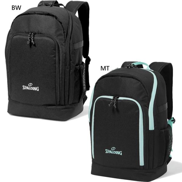 33リットル BW(ブラック×ホワイト) MT(ミント) 鞄 バスケットボールバッグ スポーツバッグ おしゃれ オシャレ  カバン かばん バック バッグ ザック 男性用 女性用 ユニセックス 男女兼用 両用 SPALDING 最安値に挑戦！