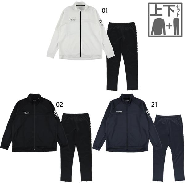 130 140 150 160 S M L O XO 2XO 3XO 4XO 01(ホワイト) 02(ブラック) 21(ネイビー) 大きいサイズ バレーボールシャツ おしゃれ オシャレ かっこいい  かわいい バレーボールパンツ 男性用 女...