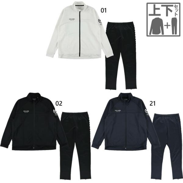 M 02(ブラック) バレーボールシャツ おしゃれ オシャレ かっこいい  かわいい バレーボールパンツ 男性用 女性用 ユニセックス 男女兼用 キッズ 子供用 即納 即日発送 Spazio 在庫処分セール品 最安値に挑戦！