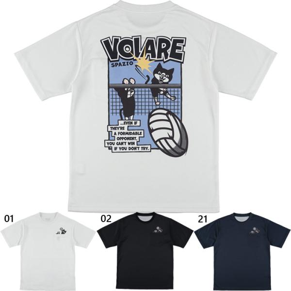 S M L O XO 2XO 01(ホワイト) 02(ブラック) 21(ネイビー) 大きいサイズ バレーボールシャツ おしゃれ オシャレ かっこいい  かわいい 男性用 女性用 ユニセックス 男女兼用 両用 Spazio 最安値に挑戦！