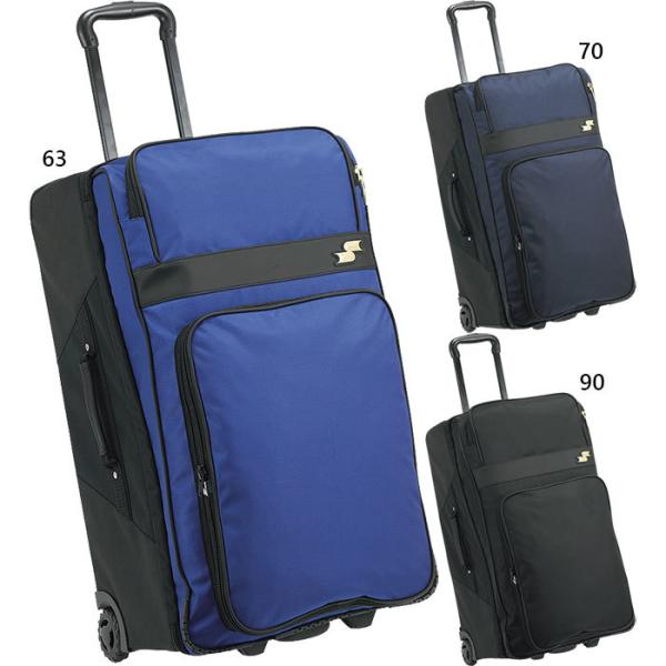 82リットル 63(Dブルー) 70(ネイビー) 90(ブラック) 野球用品 鞄 カバン かばん バック バッグ キャリーケース おしゃれ オシャレ 男性用 女性用 ユニセックス 男女兼用 両用 最安値に挑戦！ SSK ランキング受賞