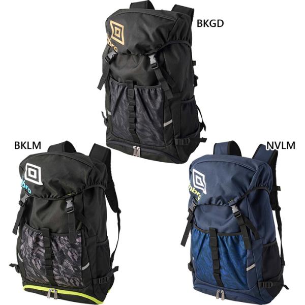 30リットル BKGD(ブラック×ゴールド) BKLM(ブラック×ライム) NVLM(ネイビー×ライム) 鞄 カバン かばん バック バッグ おしゃれ オシャレ  ザック キッズ ユース 子供用 UMBRO 最安値に挑戦！