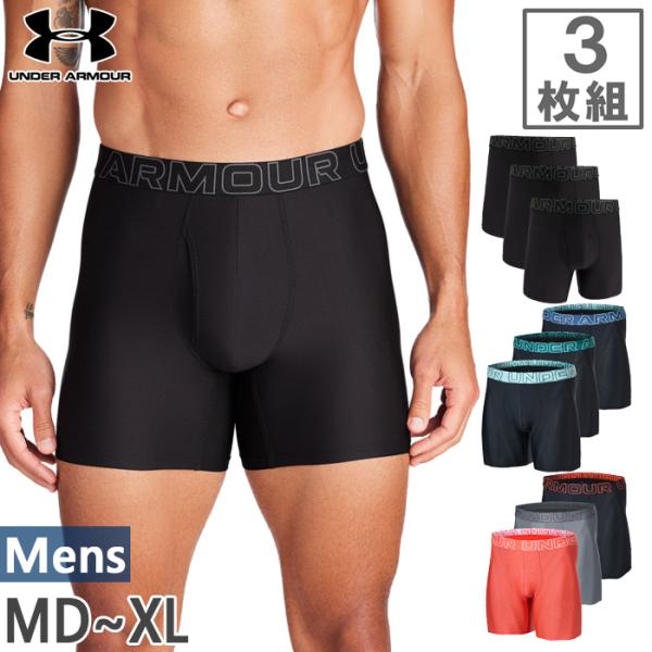 MD LG XL 001(ブラック×Cロック) 006(ブラック×Rグリーン) 690(Vレッド×Tグレー) 男性アンダーウェア 男性下着 男性インナー おしゃれ オシャレ かっこいい 男性用 MEN 最安値に挑戦！ UNDER ARMOUR