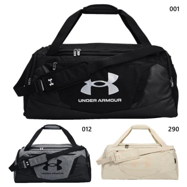 58リットル 001(ブラック) 012(ピッチグレーH) 290(カーキB) 鞄 手持ちバッグ スポーツバッグ おしゃれ オシャレ 男性用 女性用 ユニセックス 男女兼用 両用 最安値に挑戦！ UNDER ARMOUR