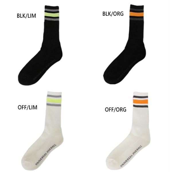 販売価格には送料が含まれており、販売価格がメーカー希望小売価格を上回る場合がございます。　　25-27cm BLK×LIM(ブラック×ライム) BLK×ORG(ブラック×オレンジ) OFF×LIM(オフホワイト×ライム) OFF×ORG(オ...