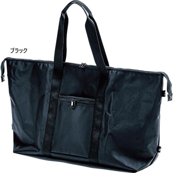 73×40cm ブラック 野球用品 男性用 女性用 ユニセックス 男女兼用 両用 最安値に挑戦！ unix