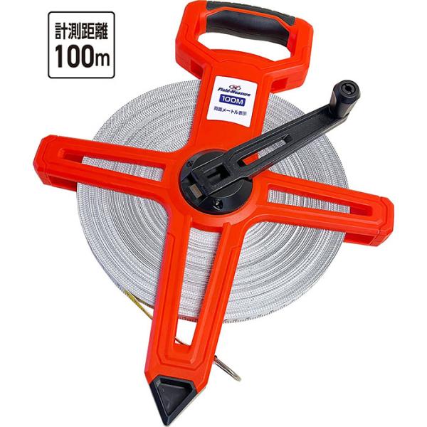 100メートル - 野球用品 男性用 女性用 ユニセックス 男女兼用 両用 最安値に挑戦！ unix