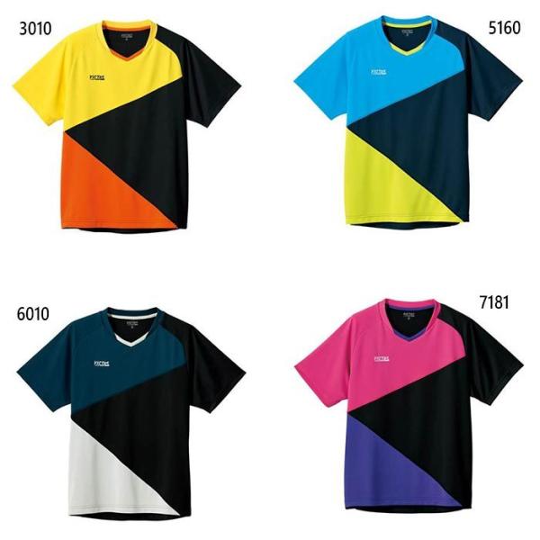 販売価格には送料が含まれており、販売価格がメーカー希望小売価格を上回る場合がございます。　　130 140 150 XS S M L XL 2XL 3XL 4XL 3010(イエロー×ブラック) 5160(ターコイズ×ネイビー) 6010(...