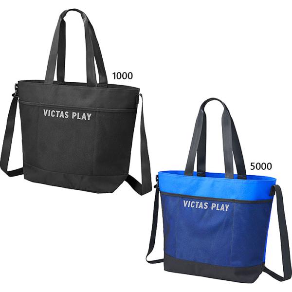 ワンサイズ 1000(ブラック) 5000(ブルー) 卓球用具 鞄 ハンドバッグ トートバッグ 手持ちバッグ スポーツバッグ おしゃれ オシャレ 男性用 女性用 ユニセックス 男女兼用 両用 最安値に挑戦！ VICTAS