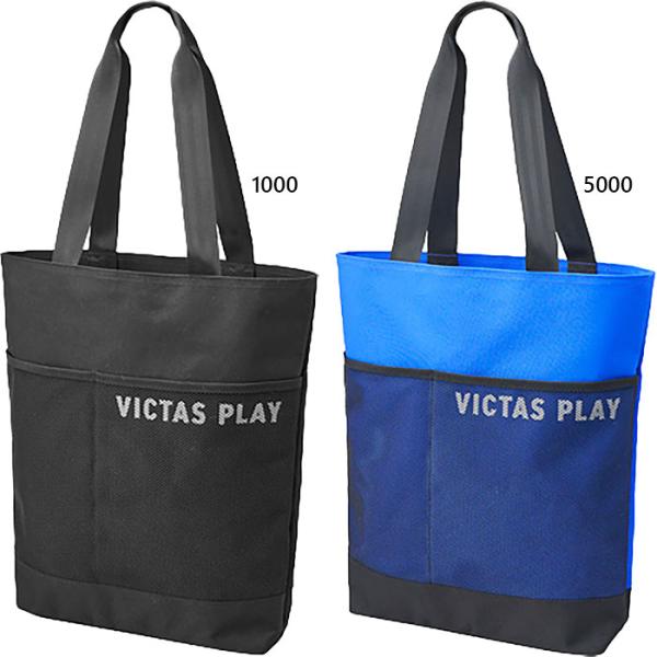 ワンサイズ 1000(ブラック) 5000(ブルー) 卓球用具 鞄 ハンドバッグ トートバッグ 手持ちバッグ スポーツバッグ おしゃれ オシャレ 男性用 女性用 ユニセックス 男女兼用 両用 最安値に挑戦！ VICTAS