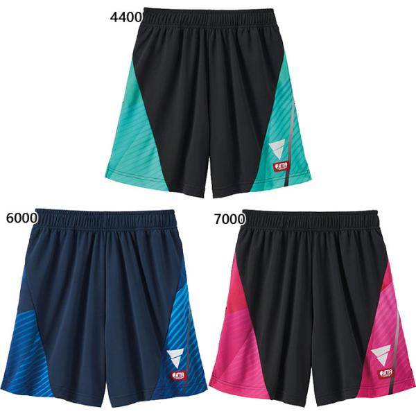 XS S M L XL 2XL 3XL 4400(ミントグリーン) 6000(ネイビー) 7000(ピンク) 大きいサイズ 卓球パンツ おしゃれ オシャレ かわいい  かっこいい 男性用 女性用 ユニセックス 男女兼用 両用 VICTAS ...