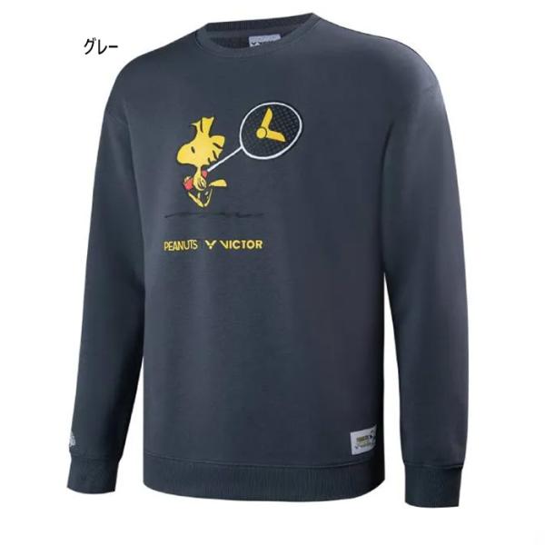 S M L XL XXL グレー テニスウェア バドミントンウェア おしゃれ オシャレ かわいい メンズテニスウェア かっこいい 男性用 女性用 ユニセックス 男女兼用 両用 最安値に挑戦！ VICTOR ランキング受賞