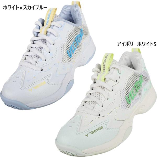 19.0cm 20.0cm 20.5cm 21.0cm 22.0cm AM(ホワイト×スカイブルー) LR(アイボリーホワイトS) 靴 フットウェア キッズシューズ ジュニアシューズ 子供用 子ども おしゃれ オシャレ キッズ ユース 子供...