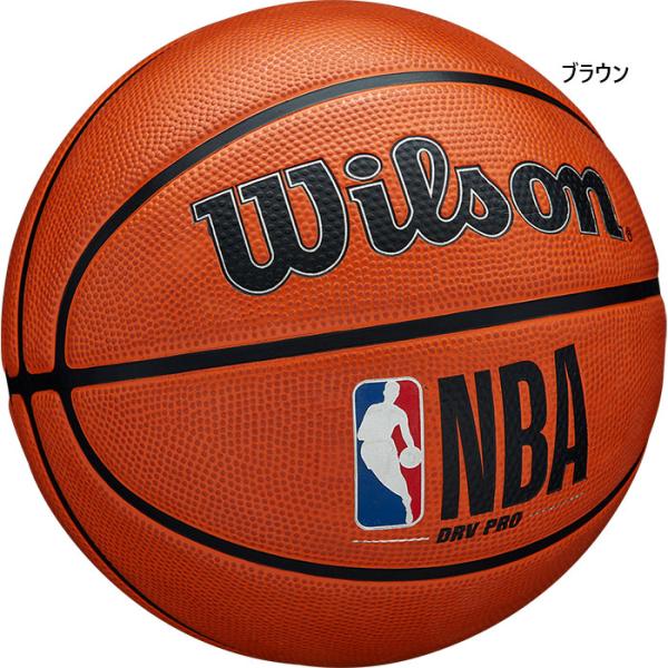 5号球 7号球 ブラウン スポーツ用品 男性用 女性用 ユニセックス 男女兼用 キッズ 子供用 Wilson 最安値に挑戦！